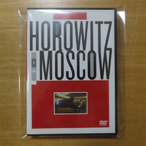 Yahoo オークション 4547366027044 【dvd】ホロヴィッツ イン・モ