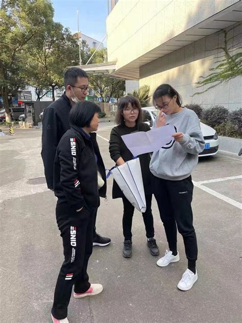 市机关事务管理局持续着力推动权属疑难问题破解