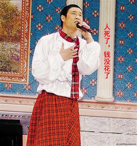 第十二講 傳奇周圍皆傳奇 一本神書搜神記 每日頭條