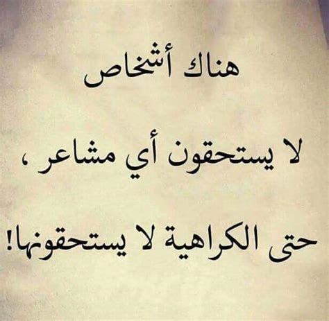 خواطر وقصائد في الحب والغرام اجمل عبار أحدث الخلفيات