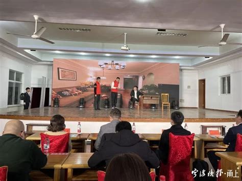 浙江有礼·宁波示范丨江北启动有礼助共富系列活动凤凰网宁波凤凰网