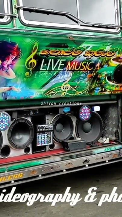 නෙලුම් කුමාරි Original Sound Short Busවිස්තරේsl Sl Modifi Bus Slbus Paradigeteledrama Youtube