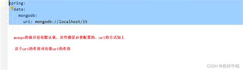 Springboot 数据层技术的选择各种整合缓存，消息队列定时任务发邮件springboot缓存消息邮件任务 Csdn博客