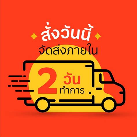 สก๊อตต์คลีนแคร์กระดาษชำระม้วนใหญ่ที่สุด 3xl แพค 6ม้วน8888336032061