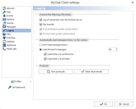 Mychat Client Settings Logging