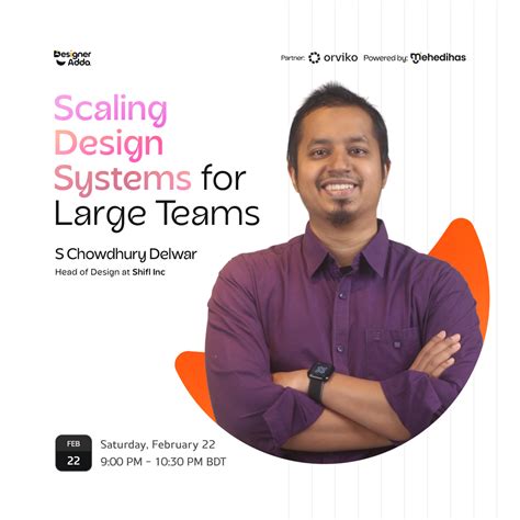 Designer Adda Community আড্ডা হবে Shamsuddin Chowdhury Delwar