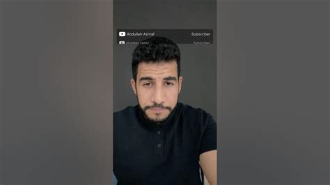 الحلقة ٣ فيديو رد على اسألتكم المتكررة Youtube