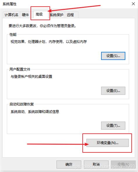 Unity打包安卓APK详细步骤 多见多闻 博客园
