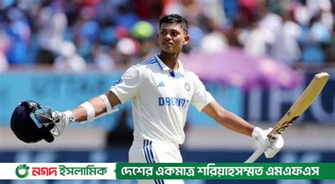 র‌্যাংকিংয়ে লম্বা লাফ জয়সওয়ালের