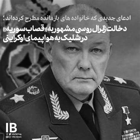 Iran Briefing On Twitter محسن اسدی لاری یکی از معاونان سابق وزارت
