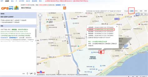 基于ECharts2 百度地图实现的个人位置移动轨迹可视化实例 代码 最代码