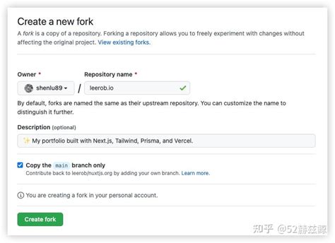 如何在 Github 上规范的提交 PR图文详解 知乎 如何在 Github 上规范的提交 PR图文详解 知乎