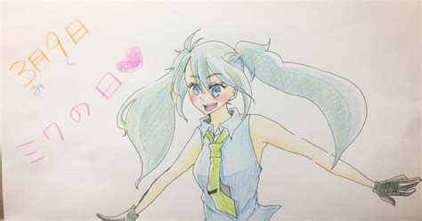 色鉛筆 ミクの日感謝祭 Lのイラスト Pixiv
