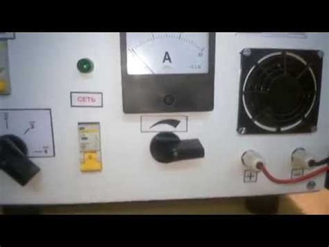 Зарядное устройство ЗУ 1 и ЗУ 1М - YouTube