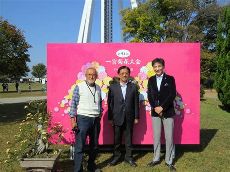 神戸 健太郎 ／愛知県議会議員（一宮市）