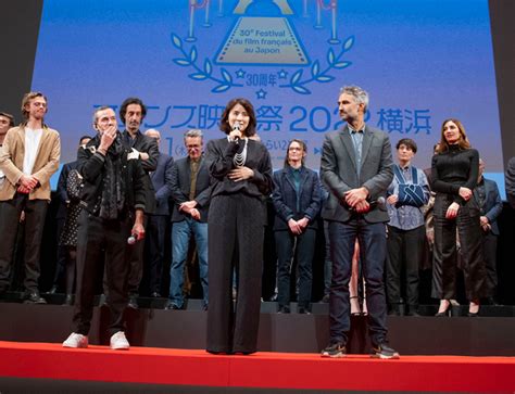 121木オープニングセレモニー＆ドライブインシアターレポート フランス映画祭2022 横浜（festival Du Film