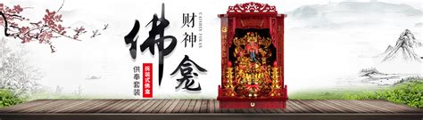 聚缘阁旗舰店 京东