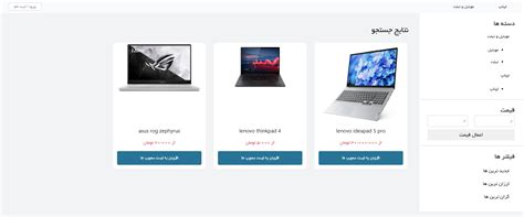 GitHub ErfannNikooee InternetEngineeringProject In This Project We Implement A Simple