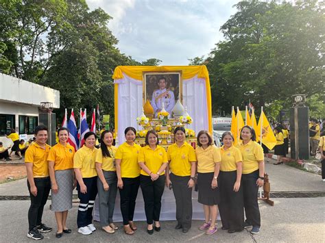 ร่วมกิจกรรมมวลชนโบกธงรับขบวนอัญเชิญขันน้ำสาคร ในพิธีการจัดทำน้ำพระพุทธ