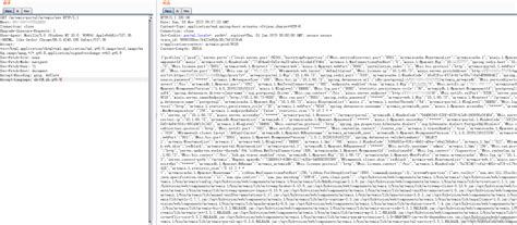 【漏洞复现】hikvision综合安防管理平台env信息泄漏漏洞 康威视综合安防管理平台artemis接口spring boot