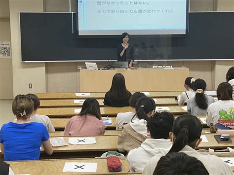 研修・セミナー・講演会 Trymam