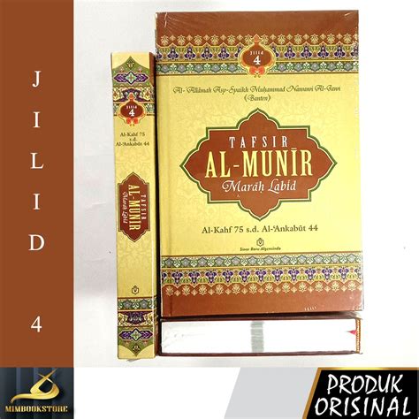 Jual Buku Tafsir Al Munir Marah Labid Jilid Juz Al Allamah Asy Syaikh