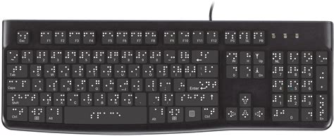 Braille Keyboard Braille Keyboard Incpart Services Ltd