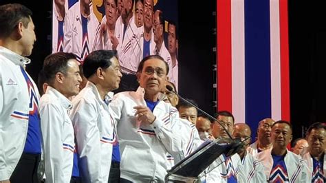 เปิดคิวปราศรัยใหญ่ชุมพร “พีระพันธุ์ เอกนัฏ” ประเดิม ปิดด้วย “บิ๊กตู่” สวมเสื้อ รทสช “ส ส ลูก