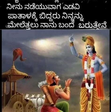 ವಿಶ್ವ ಬಡವರ ಬಂಧು Added A New Photo ವಿಶ್ವ ಬಡವರ ಬಂಧು