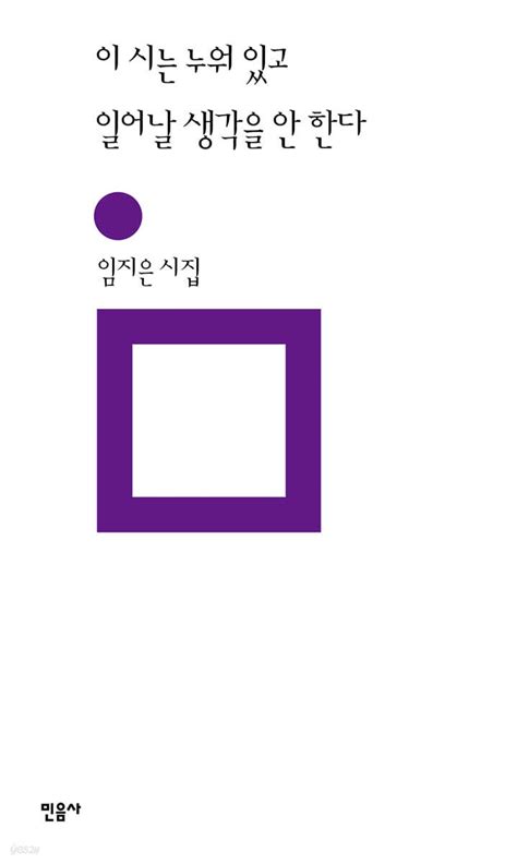 무한리필 임지은 네이버 블로그