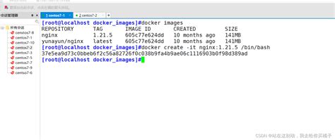 【云原生】docker的初步认识，安装与基本操作【云原生 Docker篇】轻松学会原理架构安装加速一 Csdn博客