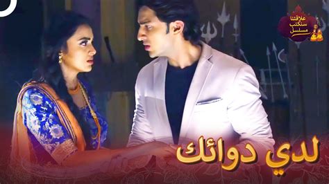 سوف أشفي لا تقلق مسلسل سنكتب علاقتنا Youtube