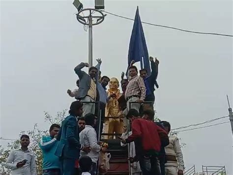 Bhim Army Workers Celebrated Constitution Day भीम आर्मी कार्यकर्ताओं