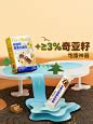 Tmall