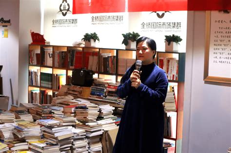 1000余人参与，捐赠书籍8000多册大汉