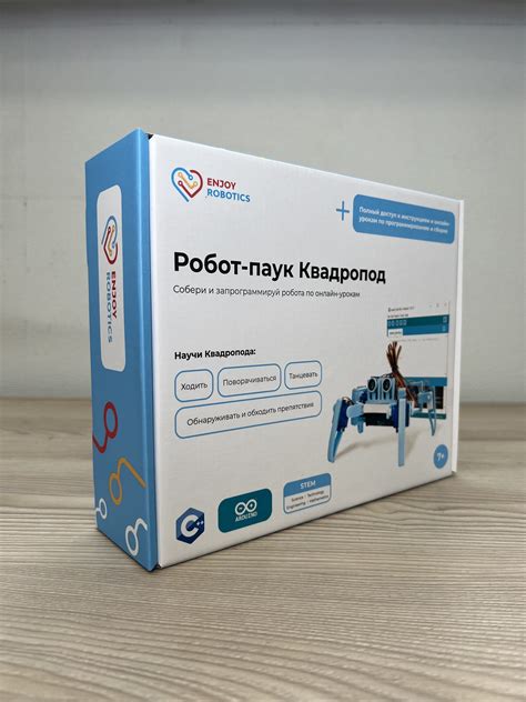 Робот паук Квадропод 2 0 на Arduino Nano Пикабу