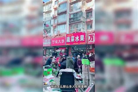 【天津】菜店老板意外去世周边商户自发购买帮清货周边商户天津