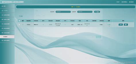 springboot java php node python基于活体检测的人脸识别社团管理【计算机毕设】 php人脸张嘴 csdn博客