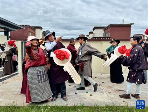 四川色达县：约若新村交房 “牧民”变“居民”中国经济网——国家经济门户