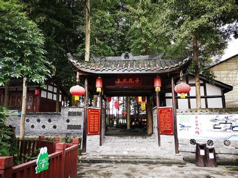 战旗村乡村十八坊图片素材 战旗村乡村十八坊设计素材 战旗村乡村十八坊摄影作品 战旗村乡村十八坊源文件下载 战旗村乡村十八坊图片素材下载 战旗村
