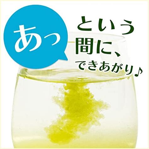 Yahooオークション 伊藤園 おーいお茶 抹茶入り緑茶 粉末 500g チャ