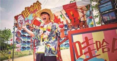 再見了！小鬼3／想接爸爸同住而買房 小鬼可惜未能拍出代表作 娛樂 Ctwant