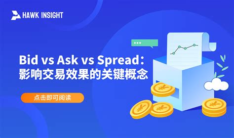 Ebit与ebitda有什么区别?与净利润有什么联系?hawk Insight Ebit与ebitda有什么区别?与净利润有什么联系?hawk Insight