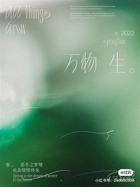 花瓣