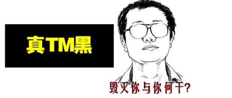 三体黑暗森林法则是什么 知乎