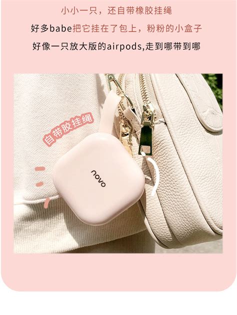 一鍵磨皮粉餅 Novo定妝粉餅 超服帖不卡粉 乾濕兩用粉餅 粉质细致 控油持久 不脫妝 自帶掛繩 超便攜 輕薄遮瑕粉餅 蝦皮購物