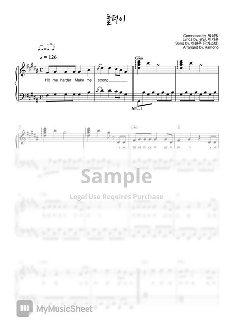 Itaewon Class Ost Stone Block Sheets By Ramong