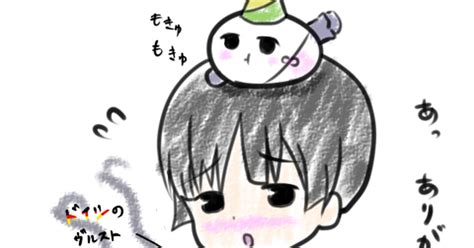 ヘタリア 日本さん。建国記念日だよ。 しいなちかのイラスト Pixiv