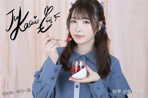 【每日一悠】香水纯：c位出道的美少女 知乎