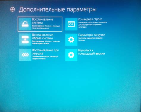 Как загрузить Windows 10 в безопасном режиме Блог системного